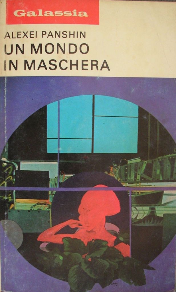 Adventures in Science Fiction Cover Art: The Recumbent Figures and ...