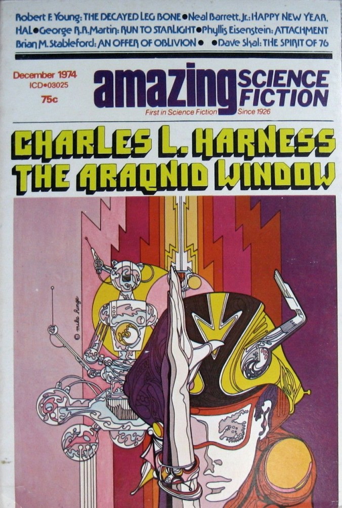 Adventures in Science Fiction Art: The Amazing Science Fiction Magazine ...