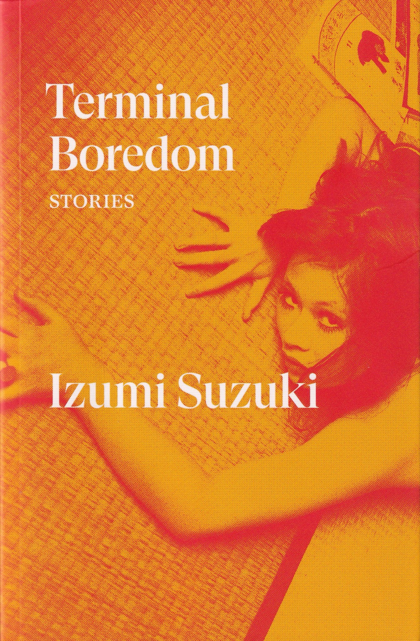 Short Story Review: Izumi Suzuki’s “Terminal Boredom” (1984, trans. by ...
